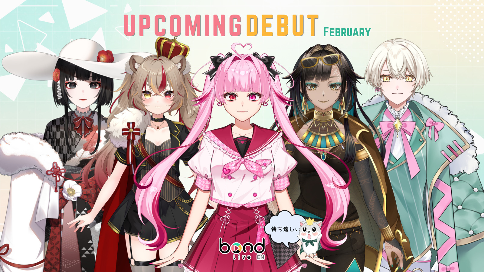 Upcoming new members for Gen2 – VTuber/VStreamers Company bondlive EN