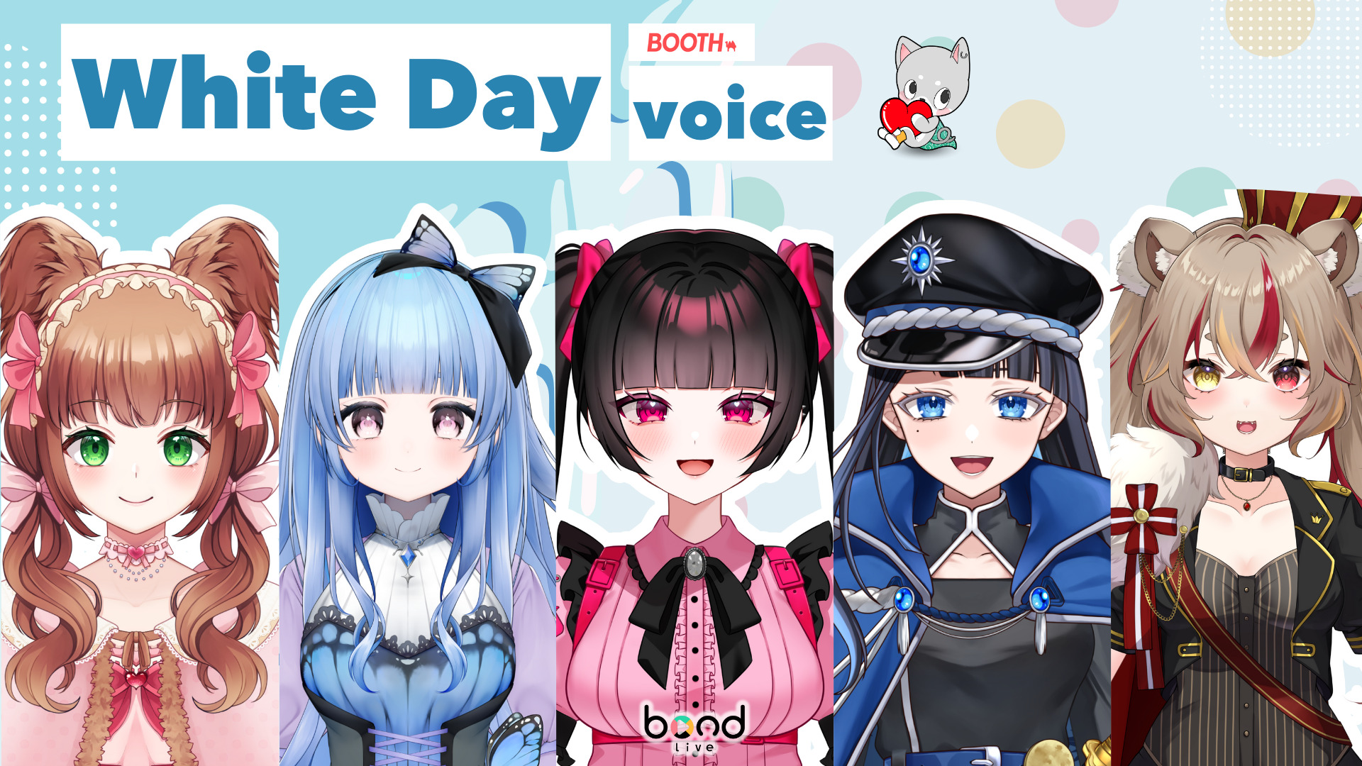 White Day Voice Pack – VTuber/VStreamers Company bondlive EN