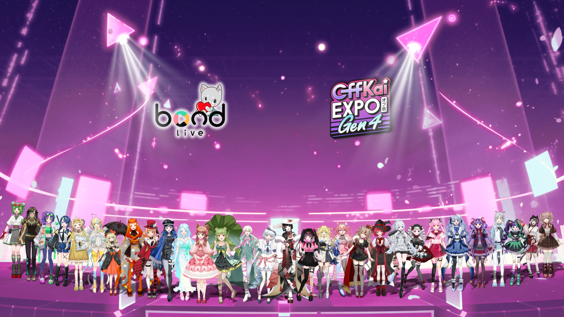 OffKai Expo Sponsor and Accepting Your Fanart! – VTuber/VStreamers ...