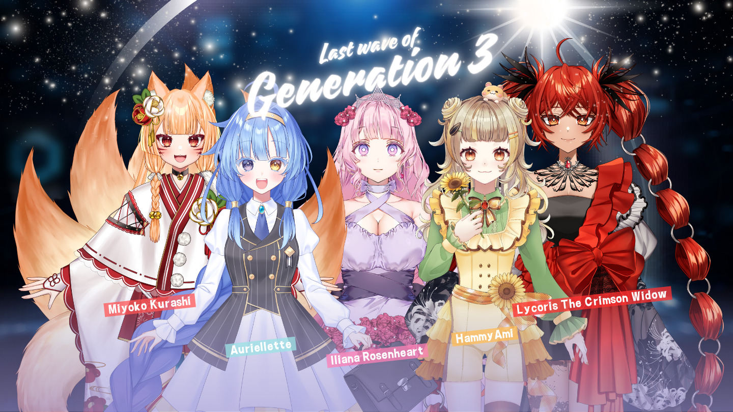 Introducing the 5 members to the Last wave of Gen 3. – VTuber/VStreamers Company bondlive EN